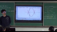二次函数的应用(初中数学_苏科2011课标版_九年级下册(2014年11月...