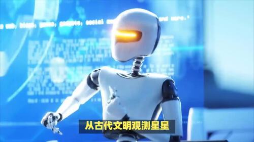 从第一颗卫星到火星车:人类60年宇宙探索的震撼历程与未来星际梦想