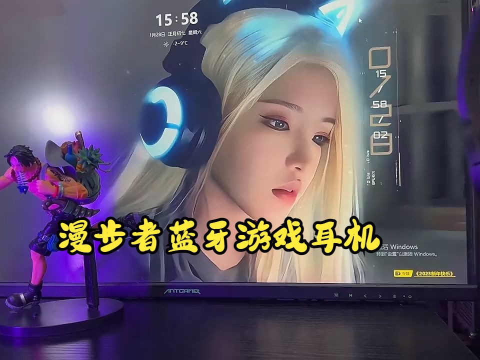 听音乐玩游戏都给力!