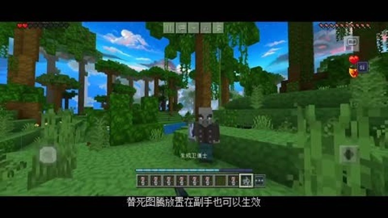 我的世界我的世界模组推荐。(1)