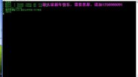 eterm黑屏系统教程