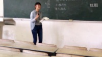 小学语文五年级下册《威尼斯的小艇》_小学语文招聘面试模拟试讲...