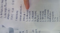 如何给微信朋友设立标签