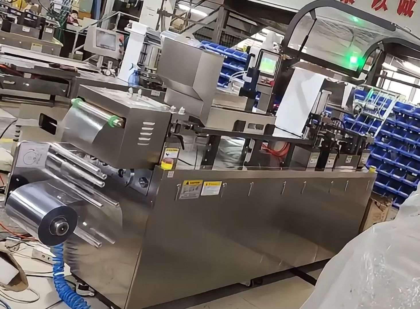 大型生产用胶囊片剂泡罩包装机