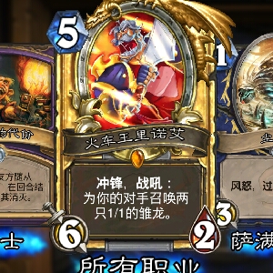 阿旭很忙 