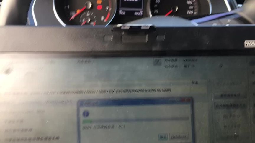 17迈腾B8低配实现自动泊车前后刹停功能ok!