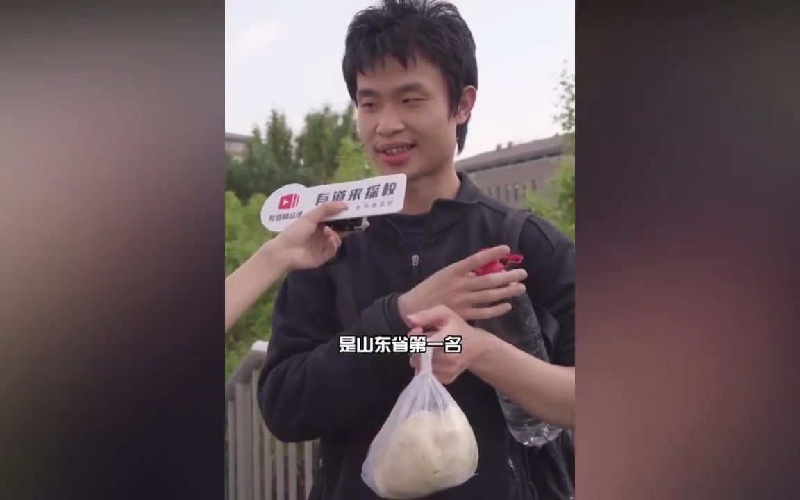 韦东奕太逗了!面对记者的采访神回复