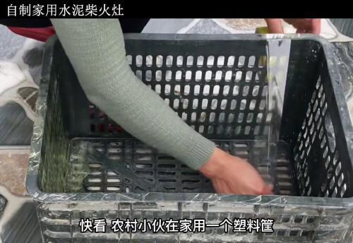 自制家用水泥柴火灶,简单实用