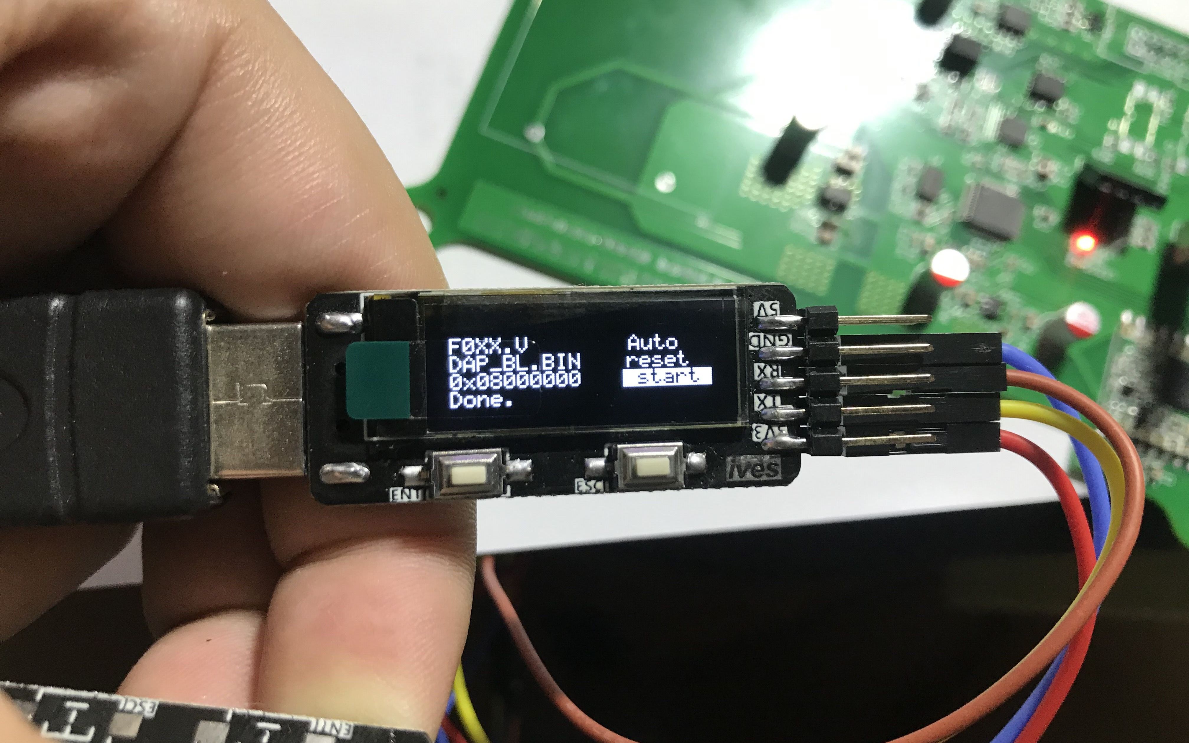 DAPLINK脱机下载器烧录算法生成教程