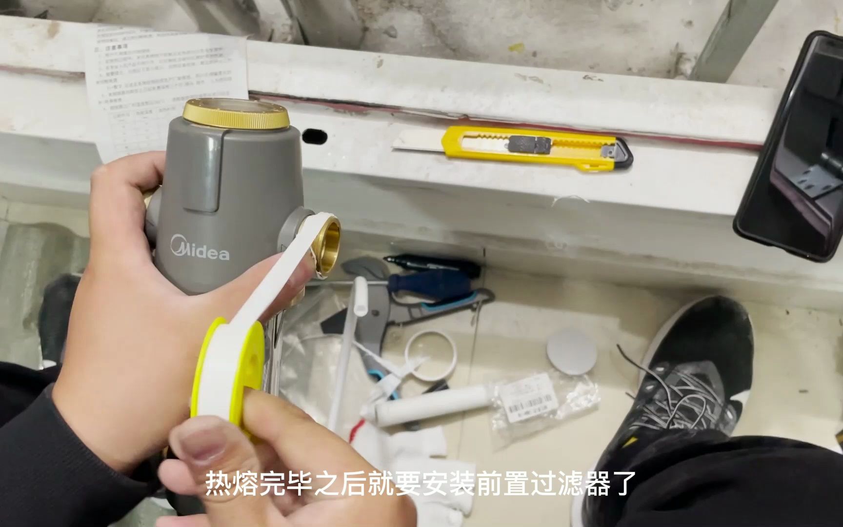 如何安装、选择前置过滤器,注意事项你都明白吗?