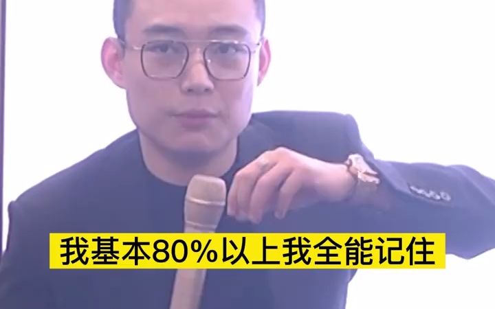 无用之用,方是大用!