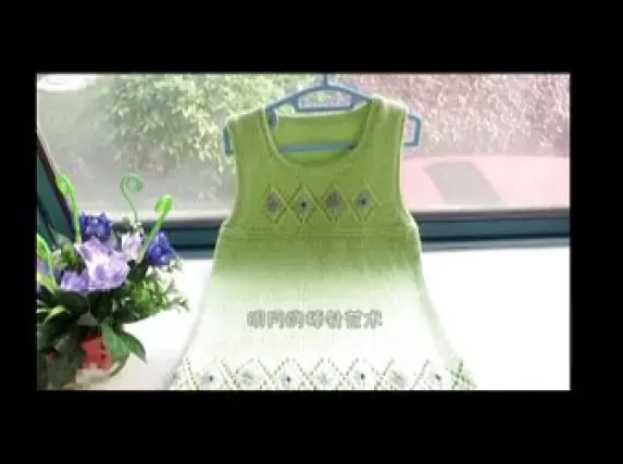 明月的棒针艺术 KT猫背心挑圆领 零基础 编织教学 教程 原创高清 视频...