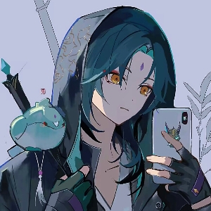 笙语亦然 