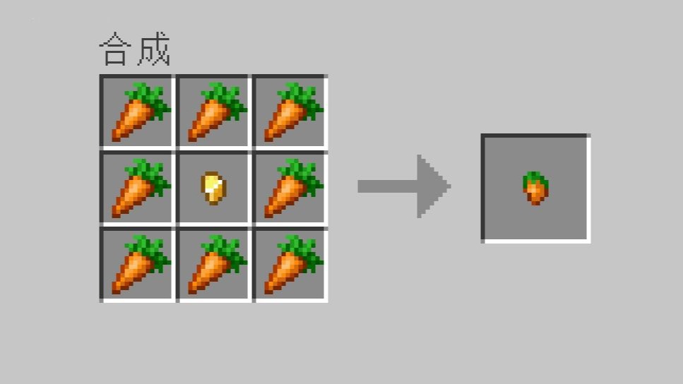 老子的世界_哔哩哔哩bilibili_我的世界