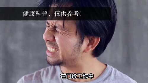 三甲心理科揭秘:5步调节神经递质,告别情绪失调与失眠困扰