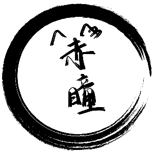 MS暮色赤瞳 