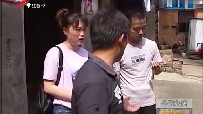 夫妻因同房问题闹离婚,妻子跑回娘家居住,岳父回答很解气