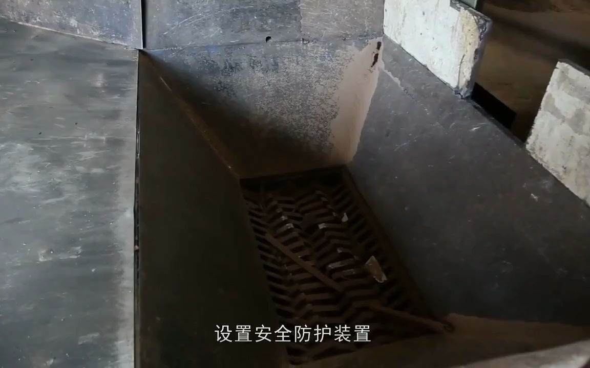 机械伤害事故警示教育