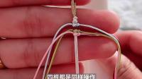 手作轮回手绳编法教程,保姆式教学