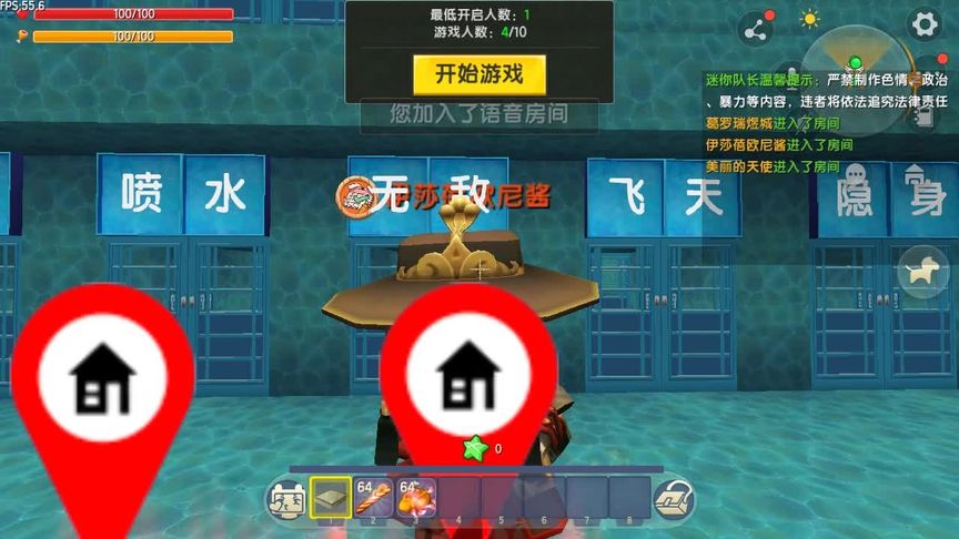 迷你世界:外挂大战,简直就是神仙大乱斗,半仙无敌挂真无敌了!