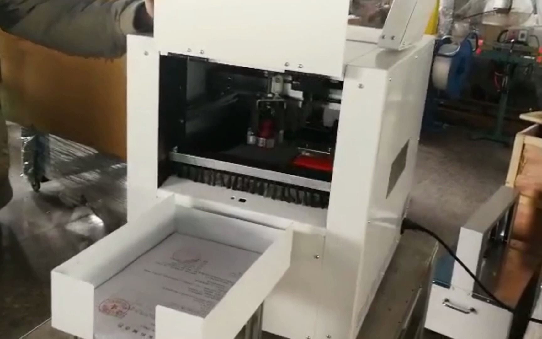 4B盖章机 上海全自动盖章机 灵活调整章印位置 页码盖章机生产厂家
