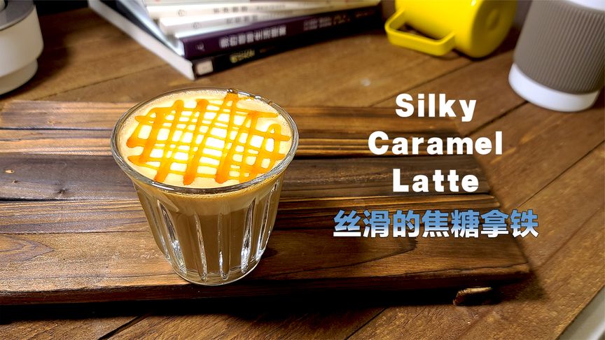 如何正确的使用摩卡壶制作一杯咖啡