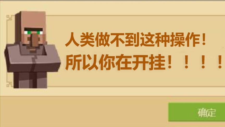 网易犯过最大的错误就是让我开连点器!