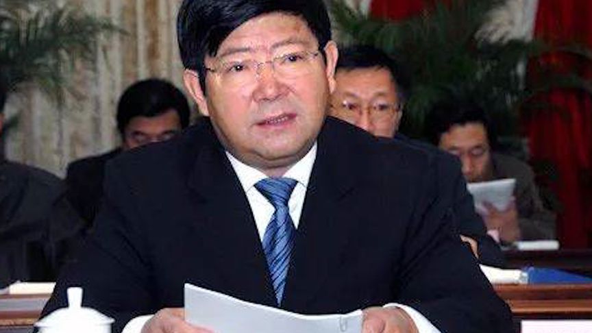 通辽市委原书记傅铁钢被开除党籍:出境赌博,默许儿子吃空饷