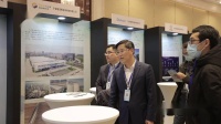 “节能新技术新产品新装备推介会”在杭举办