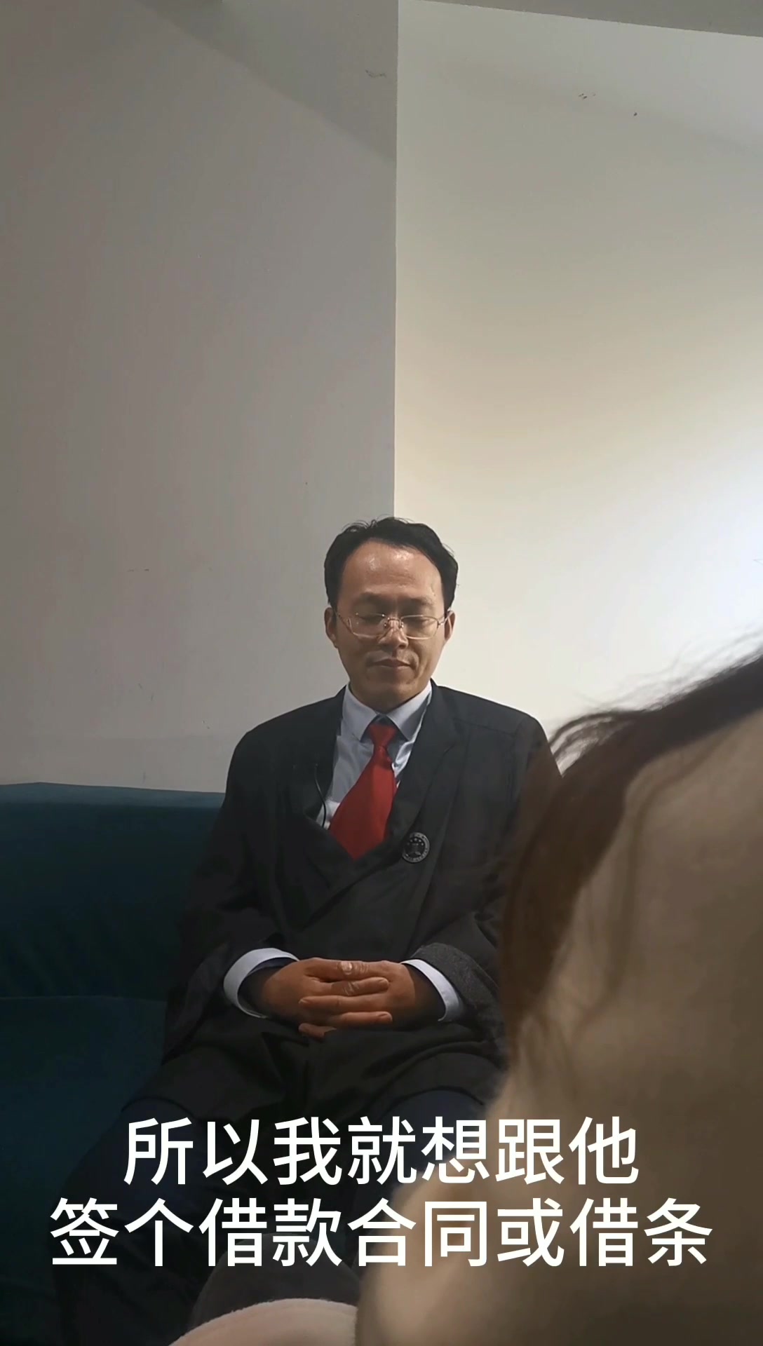 如何制定完美的借款合同或借条