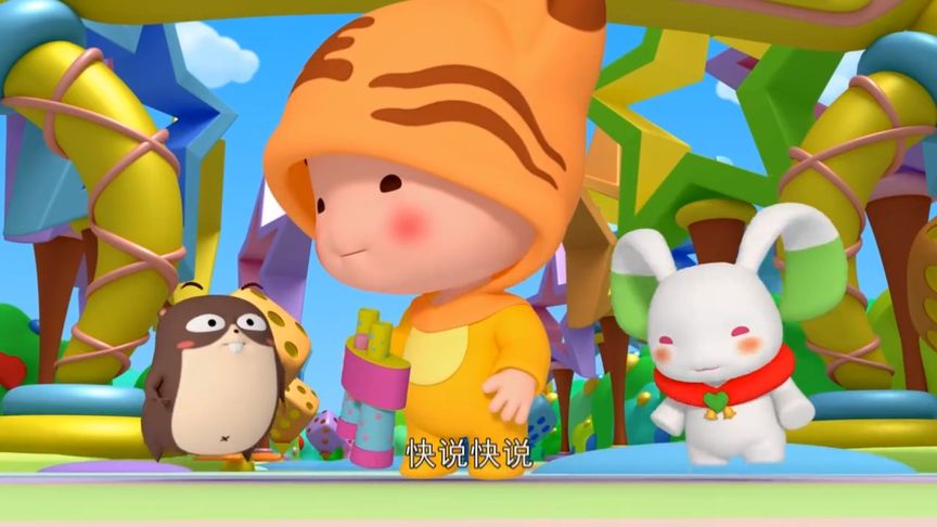 逗逗虎数学王国:逗逗虎打开数字盒,想到画弧线办法,真是太聪明