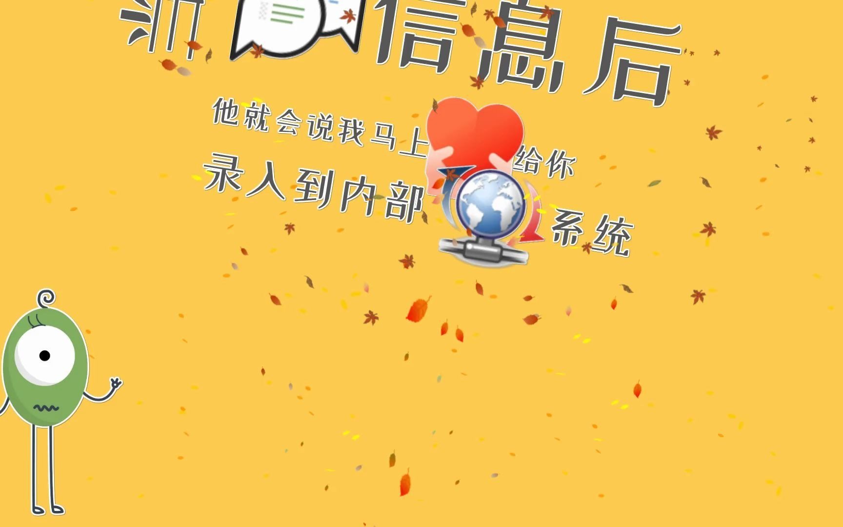 抖依抖学府说: 办理信用卡小心被骗!信用卡大家都不陌生吧,现在代办...