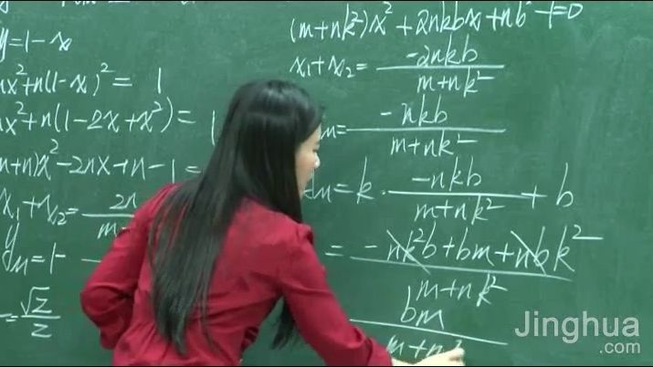 高三数学 解析几何选择填空题应该这样做 不要看见很多字母就晕菜