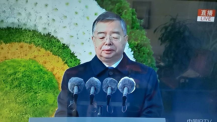 庄严升旗仪式,致敬伟大祖国!߇�߇