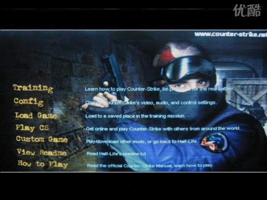 CS十年历代回顾《十年的枪声》Cser扫盲片!(冰红茶作品)