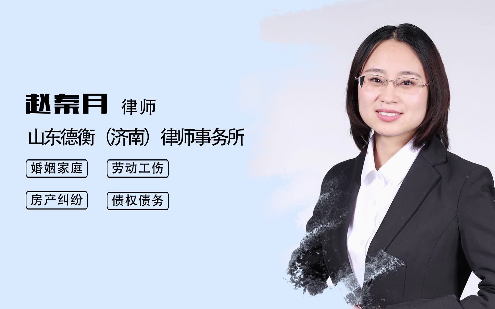 企业社保和个人社保区别