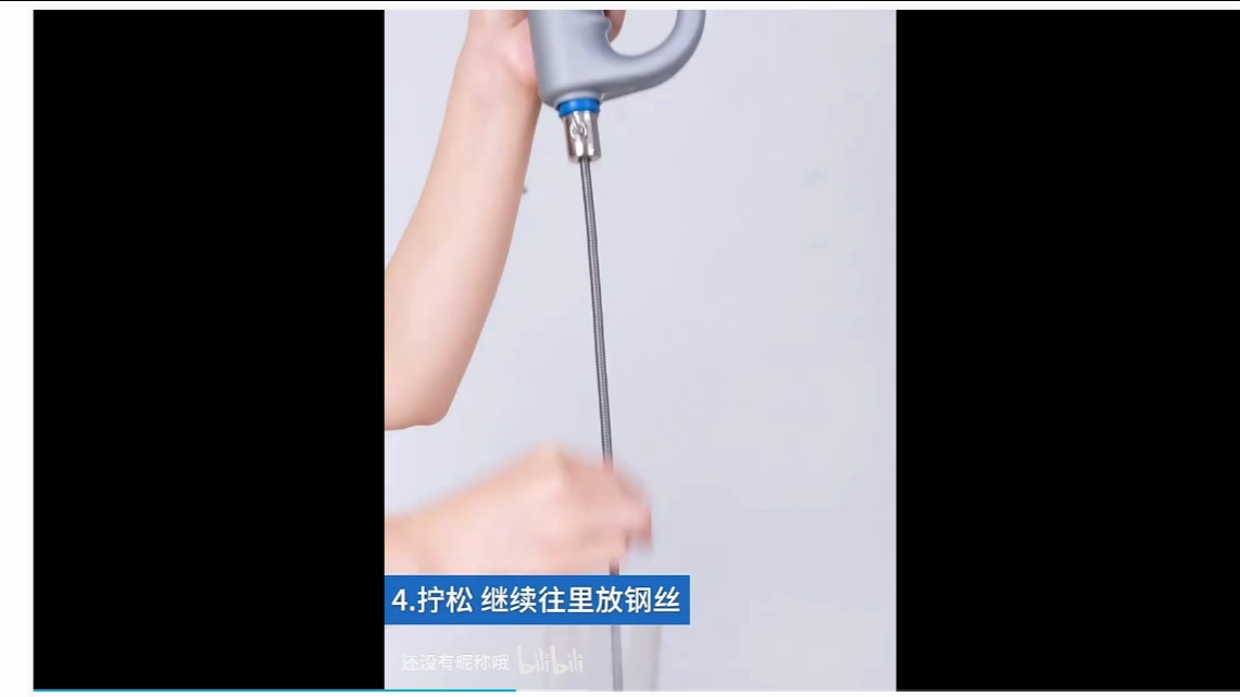 S6-1手摇疏通器使用视频