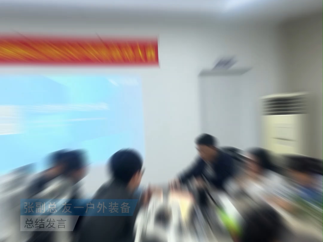 中国知名户外帐篷制造商--友一户外装备,上线正航ERP系统,迈向信息化...