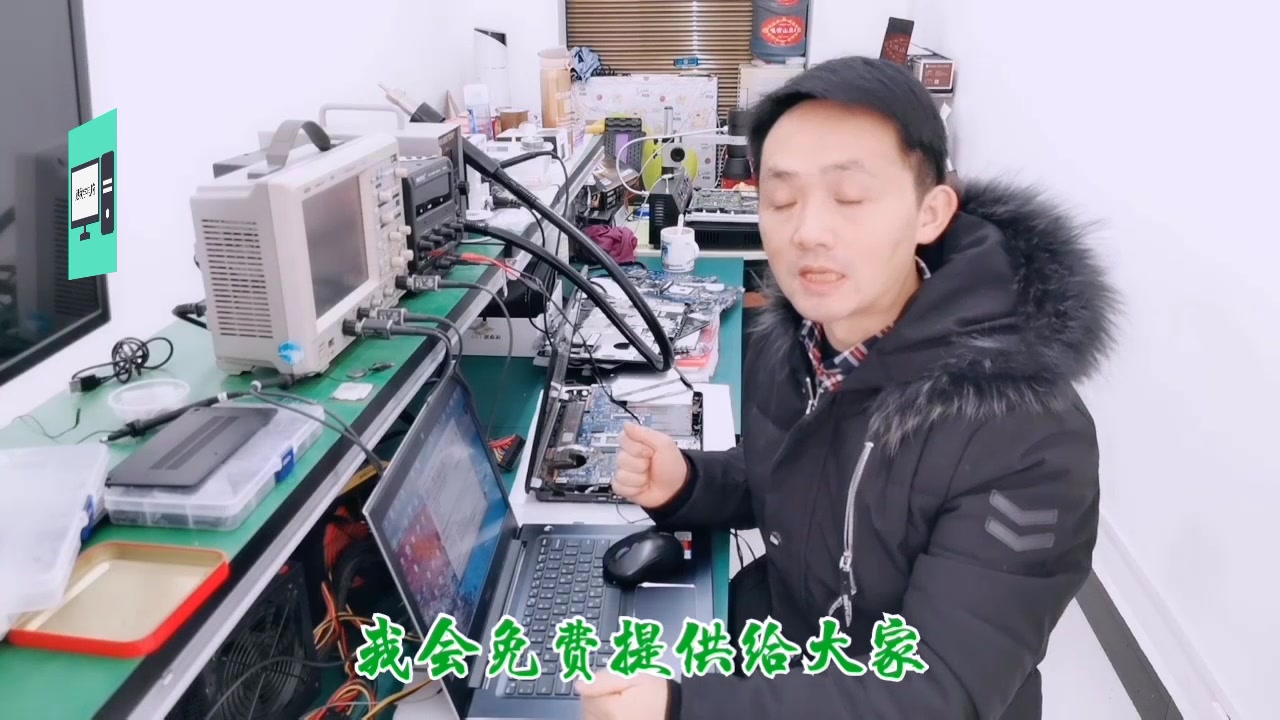 Office文档有加密打不开,采用一个软件1秒钟破解,大家可以尝试