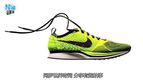 4个著名商标中隐藏的背后秘密!你都知道几个