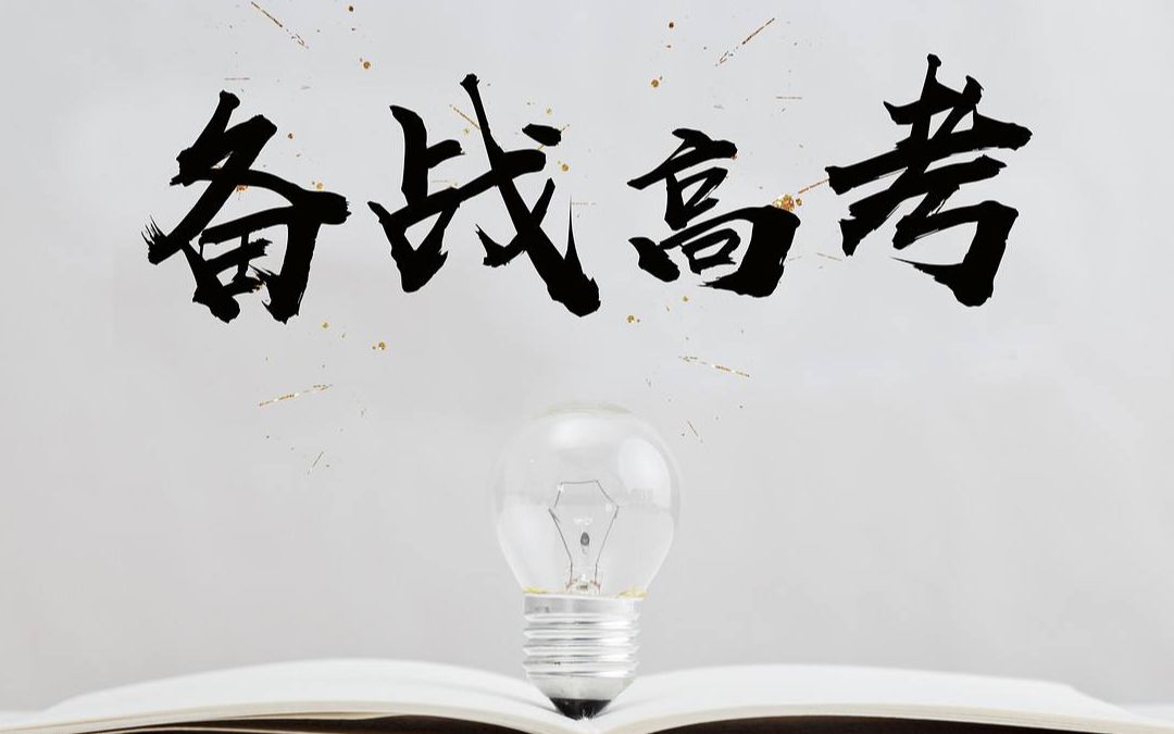 平面设计合成