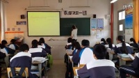 ...如何面对“和平与发展”的时代主题(初中历史与社会_人教2011课标...