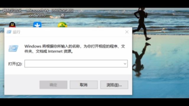 如何通过命令提示符查看IP地址,快去看看把!