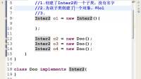 Unit06: 抽象类、接口和内部类(下) 、 面向对象汇总 pm