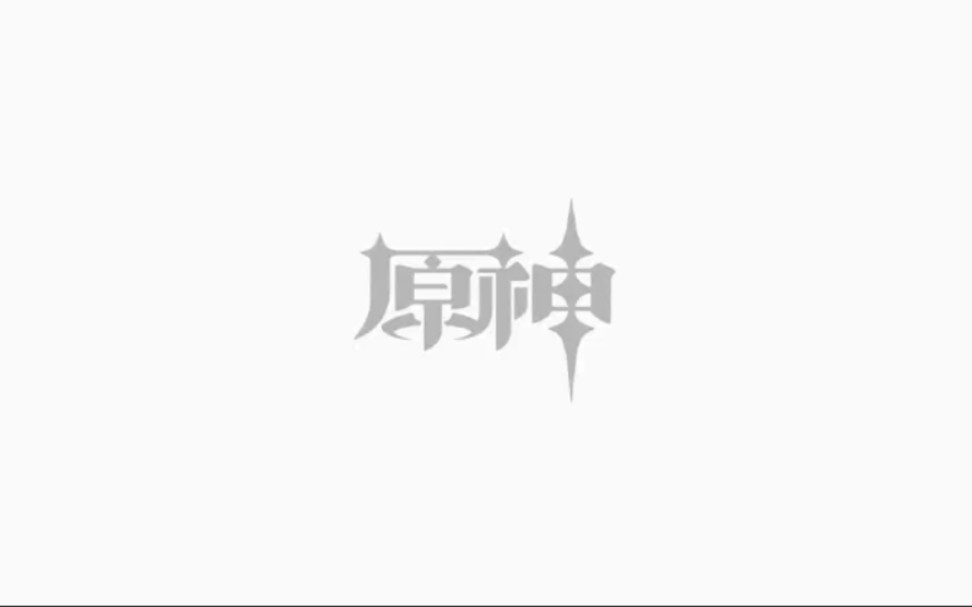 地球online将于2023年8月24号12点(UTC/GMT +9:00)开放限定活动,...