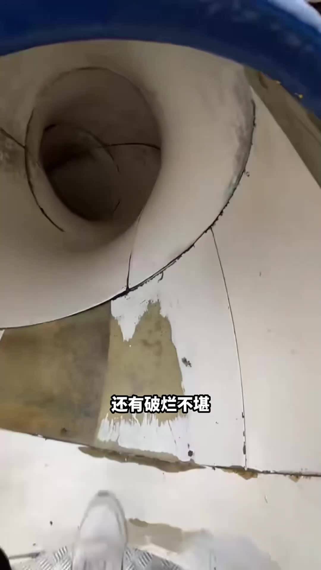 简陋的游乐设施,是如何增加比例程度的,会不会有安全问题