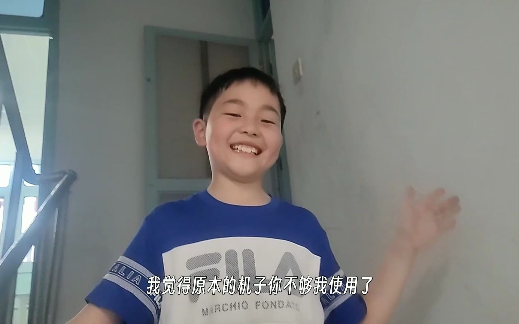 一个四年级学生的装机视频