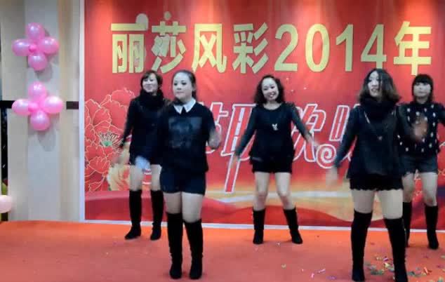 为什么这个舞蹈叫抓钱舞?企业文化都好这一口?