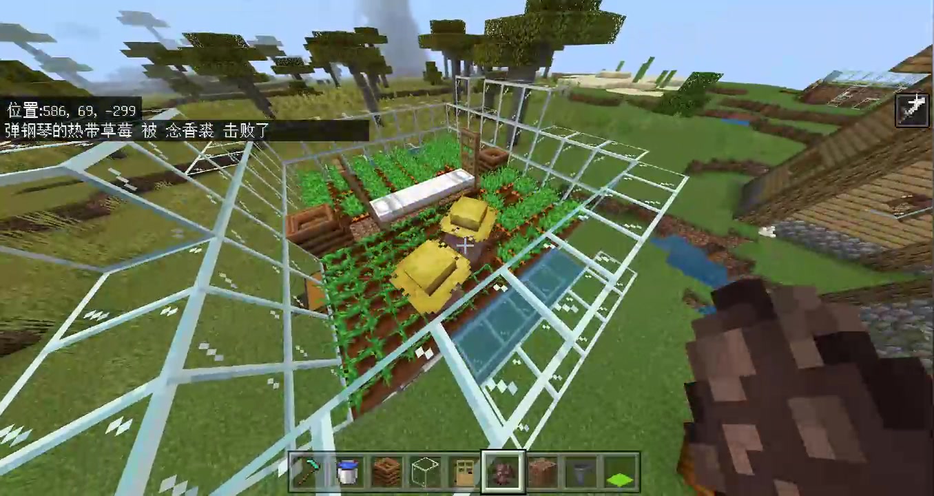 真正的全自动农场一看就懂【我的世界】