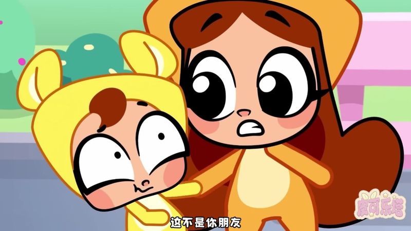 叮咚!门外是谁先对暗号再说!